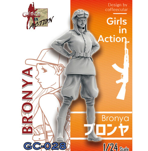 Tori Factory GC-028 Bronya (Girls in Action)