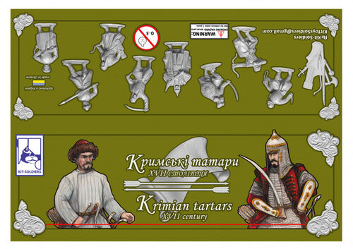 Kit-Soldiers 32014 Crimean Tatars / XVII Century (8 figures)