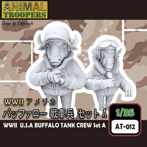 Tori Factory AT-012 US WWII Buffalo Tank Crew Set A