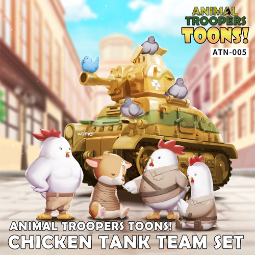 Tori Factory ATN-005 "TOONS!" Chicken Tank Team Set
