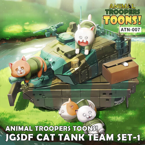 Tori Factory ATN-007 "TOONS!" JGSDF Cat Tank Team Set-1
