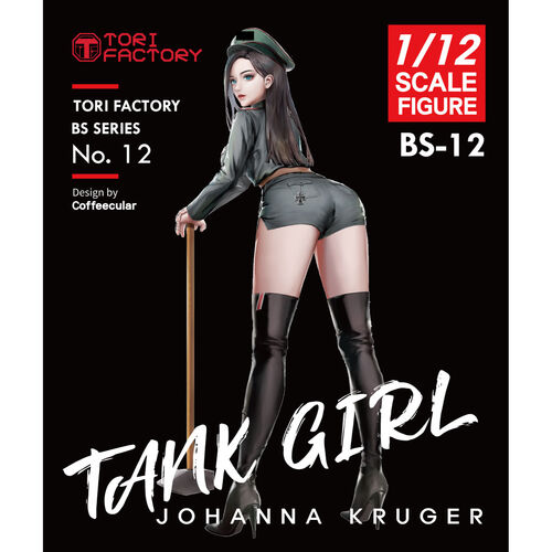 Tori Factory BS-12 Tank Girl ~Johanne Kruger~