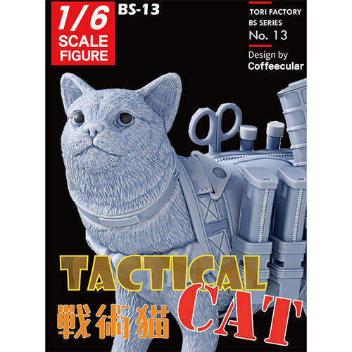 Tori Factory BS-13 Tactical Cat