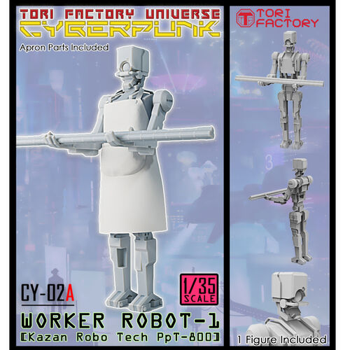 Tori Factory CY-02A Robot Worker 1 : Kazan Robo Tech PpT-800
