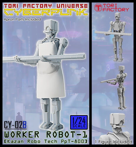 Tori Factory CY-02B Robot Worker 1 : Kazan Robo Tech PpT-800