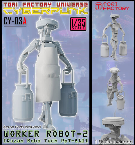 Tori Factory CY-03A Robot Worker 2 : Kazan Robo Tech PpT-810