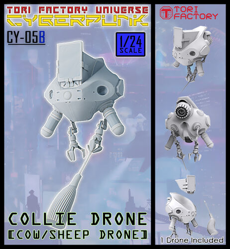 Tori Factory CY-05B Collie Drone