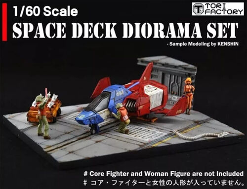 Tori Factory DA-01 Space Deck Diorama Set