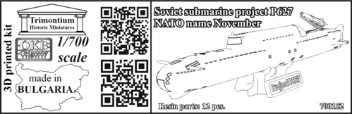 OKB Grigorov N700152 Soviet Submarine Project P627 (NATO Name November)