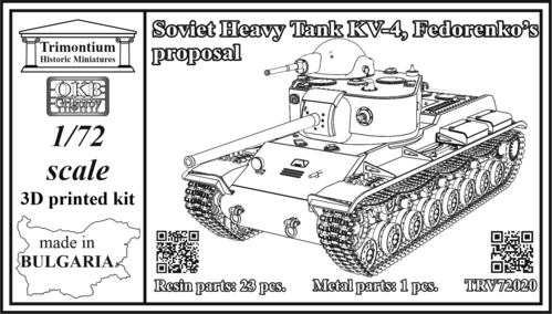 OKB Grigorov TRV72020 Soviet Heavy Tank KV-4, Fedorenko´s Proposal
