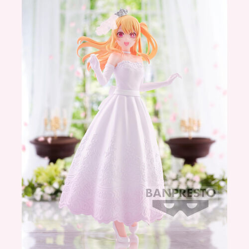 Bandai BP89599 Oshi No Ko - Ruby (Bridal Dress Version)