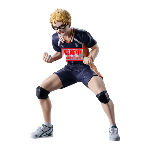 Bandai BP89938 Haikyu!! - Kei Tsukishima
