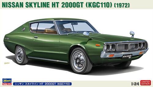 Hasegawa 20743 Nissan Skyline HT 2000GT (KGC110) (1972)