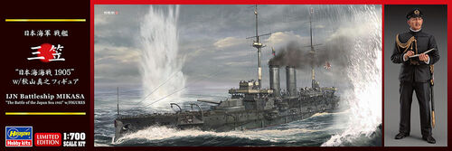 Hasegawa 30071 IJN Battleship Mikasa 'The Battle Of The Japan Sea 1905' With Figures