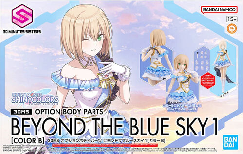 Bandai 66689 The Idolmaster Shiny Colors - Beyond The Blue Sky 1 - Option Body Parts