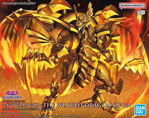 Bandai 67420 Figure Rise Standard Amplified Yu-Gi-Oh! - Egyptian God The Winged Dragon Of Ra