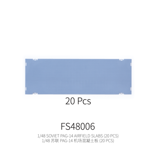 Galaxy-Model FS48006 Soviet PAG-14 Airfield Slabs (20 pcs / 3D-Printed)