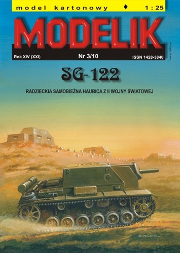 Modelik 03_10 SG-122