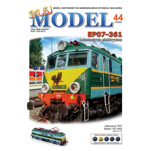 Sklej Model 044 EP07-361 - Electric Locomotive