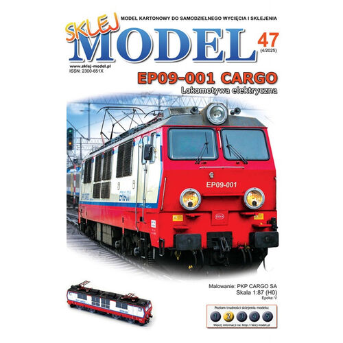 Sklej Model 047 EP09-001 Cargo - Electric Locomotive