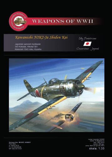 Model Hobby 0004 Kawanishi N1K2-Ja Shiden-Kai (Offset) And Laser Frames