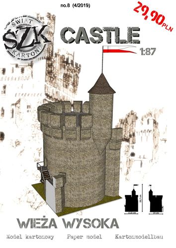 Świat z kartonu SC008 Wieża wysoka