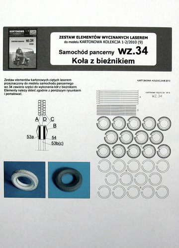 Kartonowa Kolekcja AKC-K-9 Koła do KKL9 samochód pancerny WZ.34