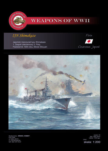 Model Hobby 0013 IJN Shimakaze
