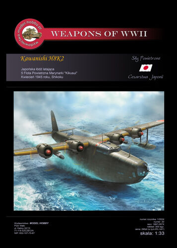 Model Hobby 0020 Kawanishi H8K2 'Emily' And Cabin Glazing And Laser Frames
