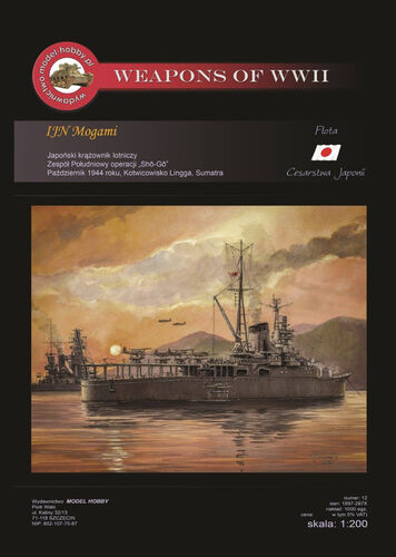 Model Hobby 0012 IJN Mogami