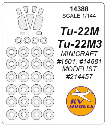 KV Models 14388 Тu-22М / Тu-22М3 (MINICRAFT / MODELIST) + wheels masks
