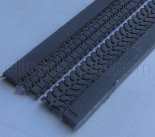 OKB Grigorov S72237 Tracks for M1 Abrams, T156