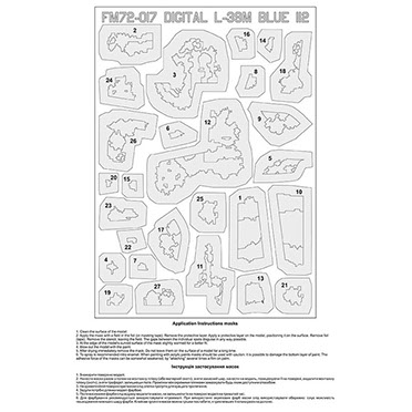 FOXBOT FM-72-017 Masks for pixel L-39M1 “Blue 112” of Ukrainian Air Force