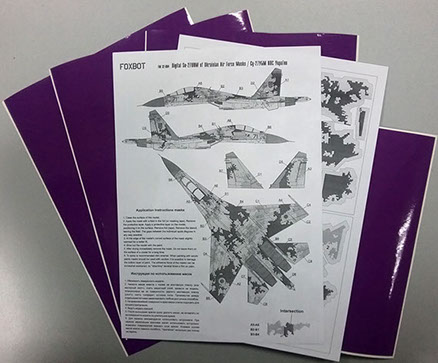 FOXBOT FM-32-004 Sukhoi Su-27UBM, Ukranian Air Forces, digital camouflage