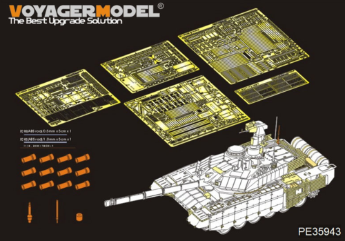 VoyagerModel.Co.Ltd PE35943 Modern Russian T-90MS Mod2013 MBT basic