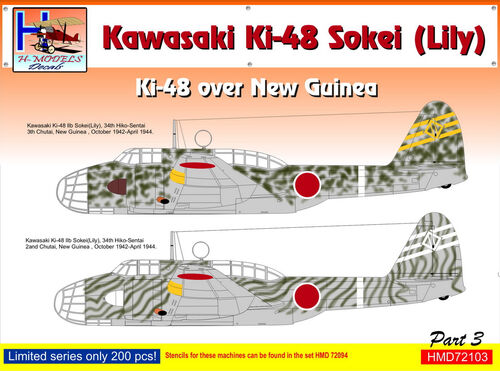 H-Model Decals D72103 Kawasaki Ki-48-II - Over New Guinea (Part 3)