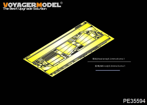 VoyagerModel.Co.Ltd PE35594 WWII Hungarian Light tank Toldi III B43