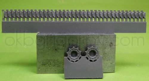 OKB Grigorov S72337 Tracks for M109, T136