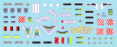 Star-Decals 72-A1114 War in Ukraine # 3. Ukrainian transport vehicles 2014-2022. MAZ-537 transporter and UAZ-452 'Buhanka'.