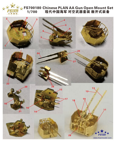 Five Star Model 700180 Chinese PLA Navy AA Gun Open Mount Set