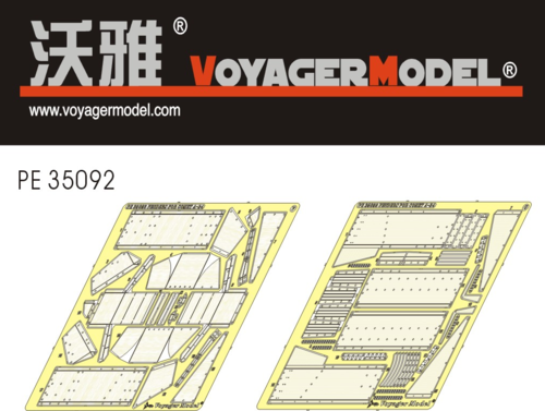 VoyagerModel.Co.Ltd PE35092 Fenders for comet A-34 set
