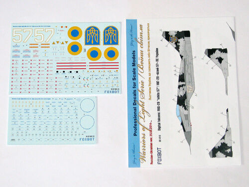 FOXBOT 32-013 MiG-29 (9-13) Ukranian Air Forces