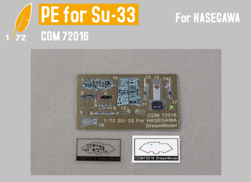 Dream Model CDM72016 Cockpit PE for SU-33 (HASEGAWA)