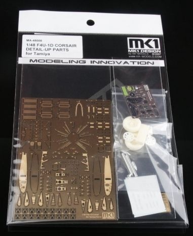 MK1 Design A48008 Vought F4U-1D Corsair - Detail Up Parts (designed to be used with Tamiya kits)