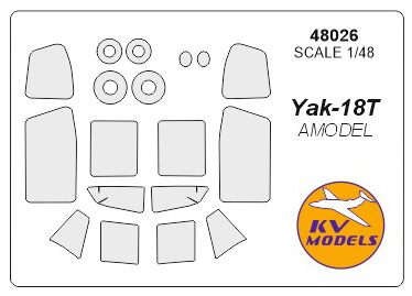 KV Models 48026 Yak-18T (AMODEL) + wheels masks