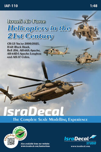 Isra Decal Studio AF110 IAF Helicopters in 21st Century