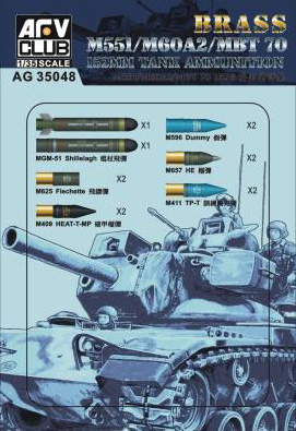 AFV Club AG35048 M551/M60A2/MBT 70 152mm Tank Ammunition