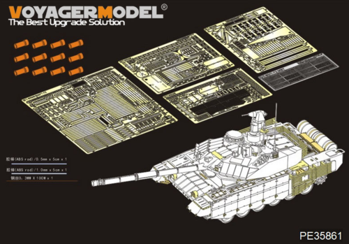 VoyagerModel.Co.Ltd PE35861 Modern Russian T-90MS MBT basic