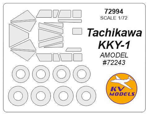 KV Models 72994 Tachikawa KKY-1 (AMODEL #72243) + wheels masks
