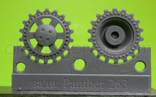 OKB Grigorov S72263 Sprockets for Pz.V Panther, 18 tooth type 2 (8 per set)